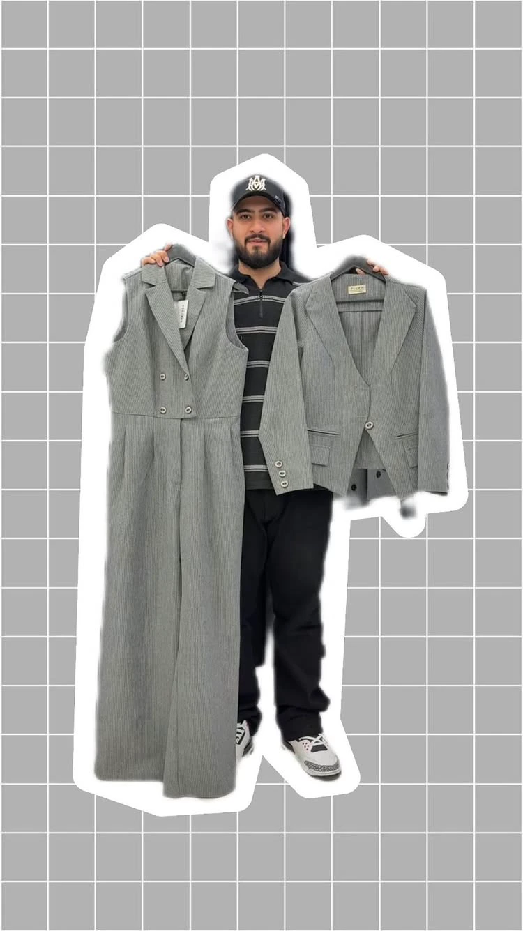 خرید ست کت و اورال | شاپینو